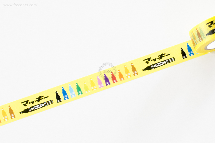 KITERA マスキングテープ ゼブラ カラフルマッキーver2（KMT-ZB5）【ネコポスOK】